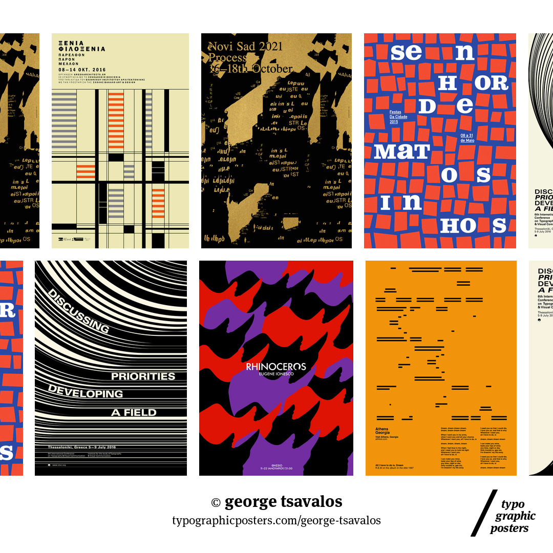 george tsavalos - typo/graphic posters