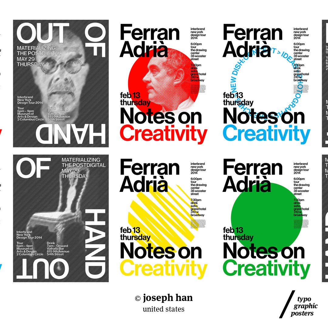 joseph han - typo/graphic posters