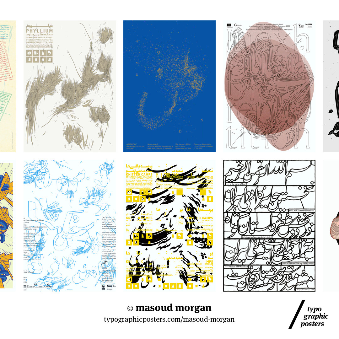 masoud morgan - typo/graphic posters