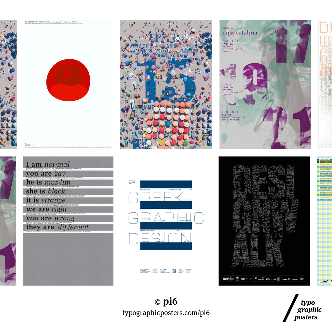 pi6 - typo/graphic posters