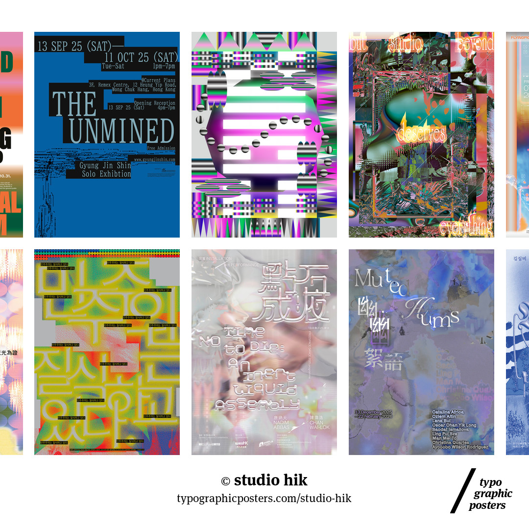 Studio Hik - typo/graphic posters