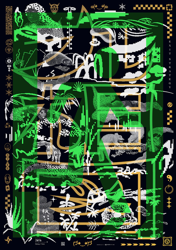 “Exit Strategy”, 2023, by gggrafik for 100 beste Plakate - typo/graphic ...