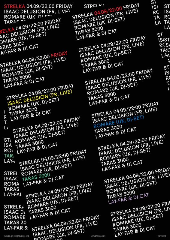 “Strelka”, 2015, by Anna Kulachek - typo/graphic posters