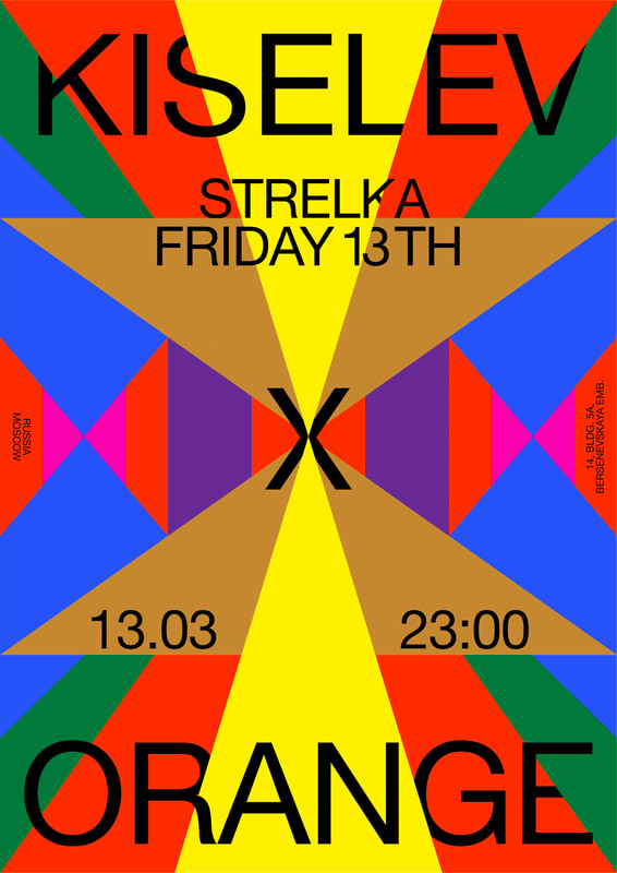 “Strelka”, 2020, by Anna Kulachek - typo/graphic posters