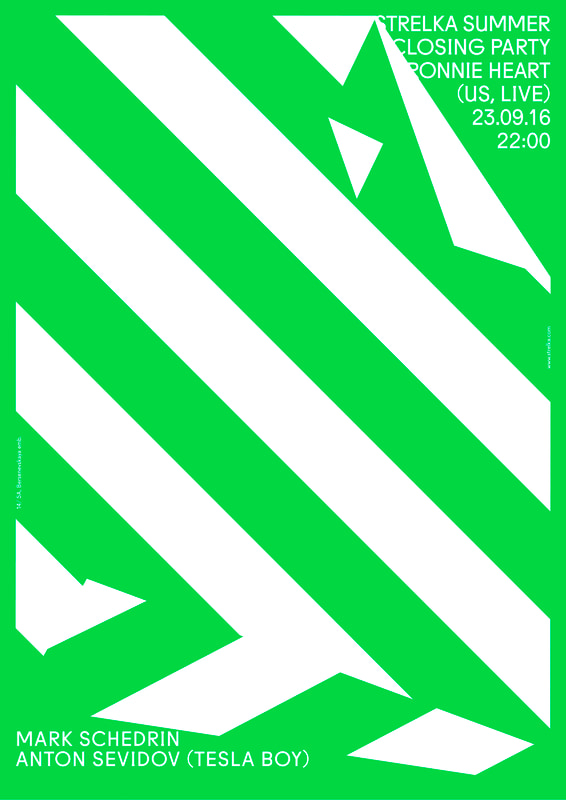 “Strelka”, 2016, by Anna Kulachek - typo/graphic posters