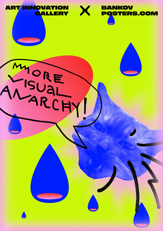 “More visual anarchy”, 2025, by Baklažanas - typo/graphic posters