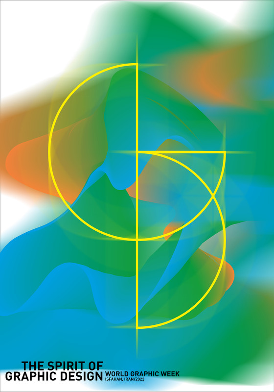 “The Spirit of Graphic Design”, 2022, by Germán Jiménez - typo/graphic ...