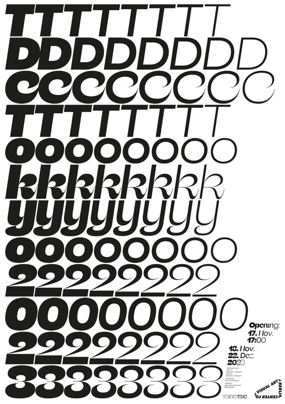 “TDC Tokyo 2023”, 2023, by Jianping He - typo/graphic posters