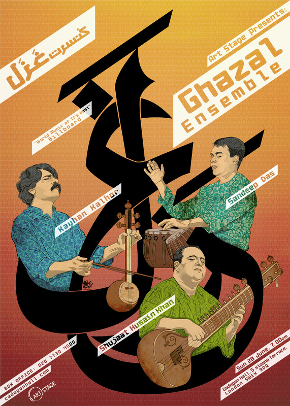 “Ghazal Ensamble”, 2014, by Majid Kashani - typo/graphic posters