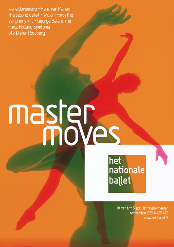 ballet10”, by me studio - typo/graphic posters