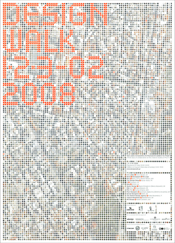 “design walk 2008”, 2007, by pi6 - typo/graphic posters