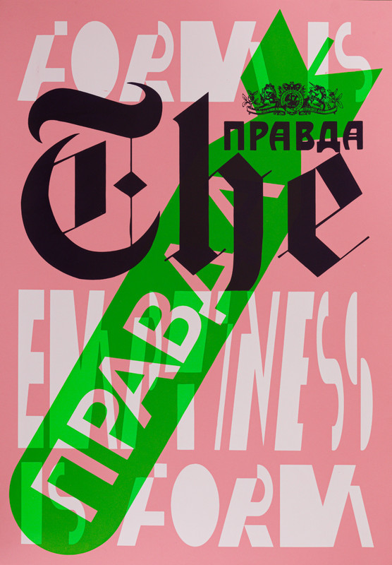 “BALANCE OF POWER”, 2017, by Markus Lange and Lars Harmsen (Poster Rex ...