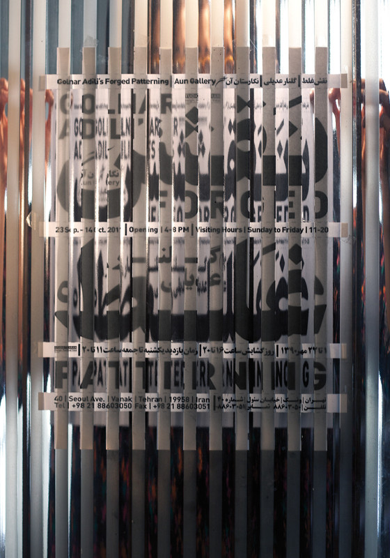 “forged patterning”, 2011, by Rambod Vala - typo/graphic posters