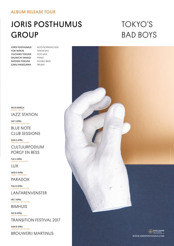 “joris posthumus group”, by remco van dun - typo/graphic posters