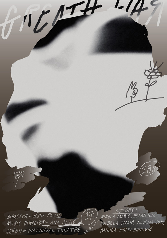 “Great Liar”, 2024, by Stefan Ilic, Bojana Knežević Boa (photo from ...