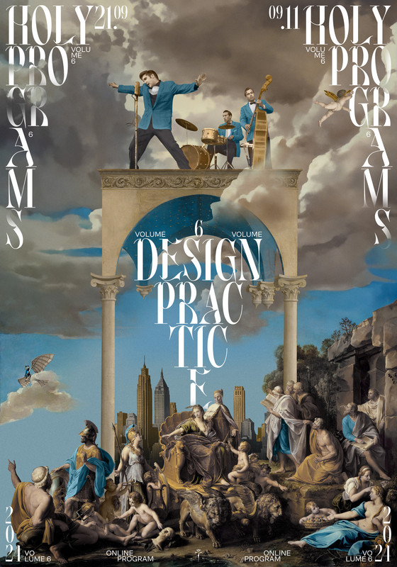 “Design Practice 6”, 2024, by Svyat Vishnyakov - typo/graphic posters