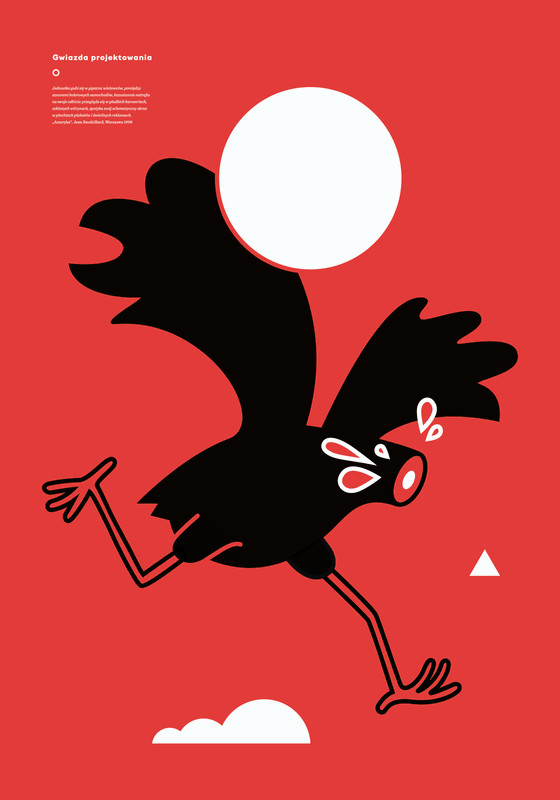 “Graphic design celebrity”, 2016, by syfon studio - typo/graphic posters