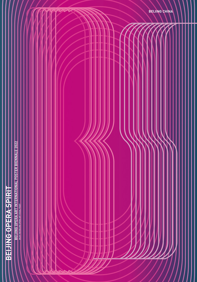 blend tool - Collection - typo/graphic posters