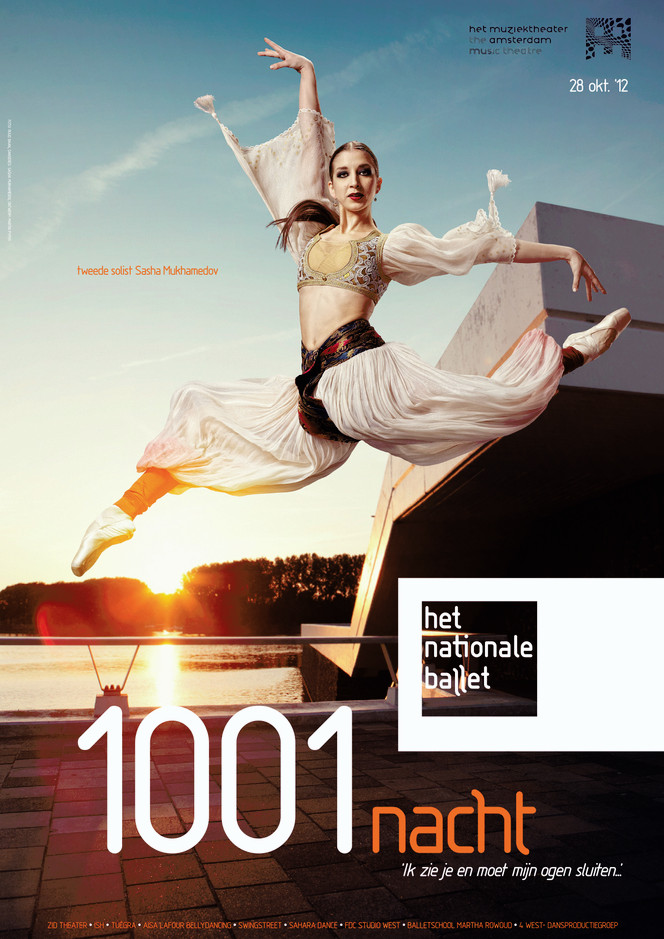 me studio - typo/graphic posters