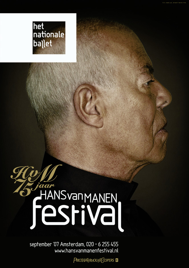 me studio - typo/graphic posters