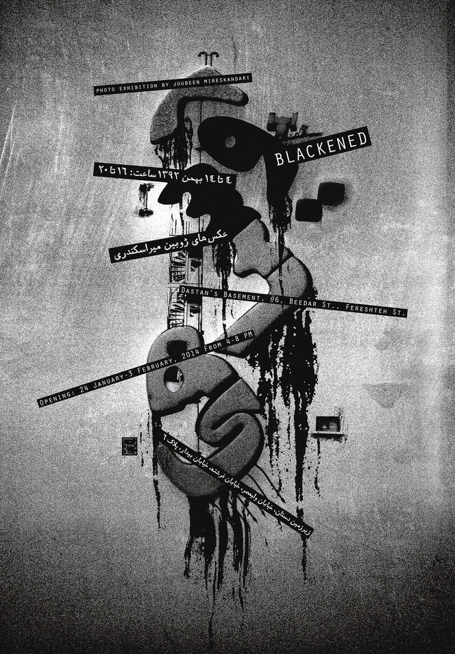 STUDIO HARBY - typo/graphic posters