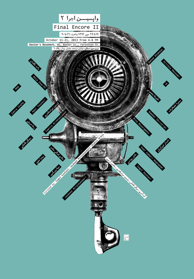 STUDIO HARBY - typo/graphic posters