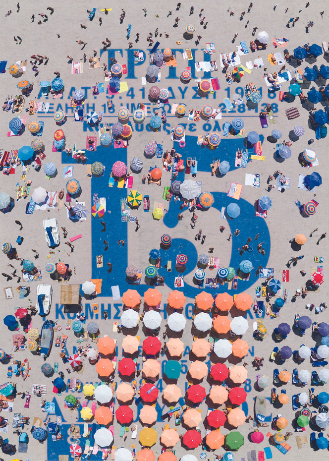 pi6 - typo/graphic posters