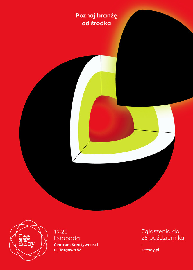 UVMW - typo/graphic posters