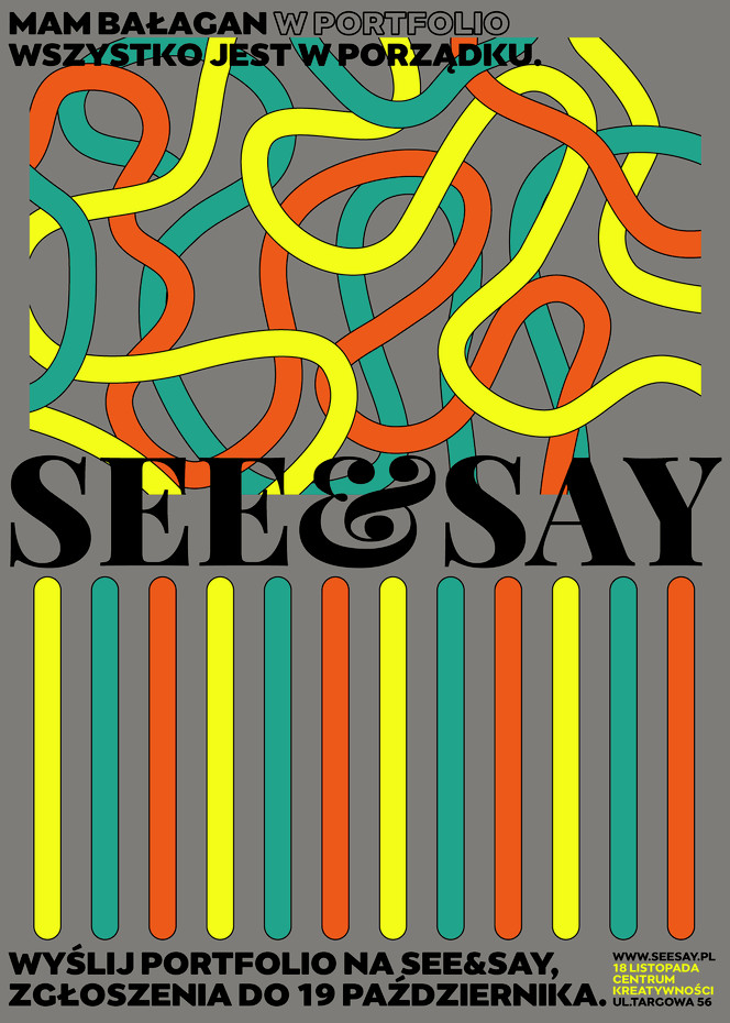 UVMW - typo/graphic posters