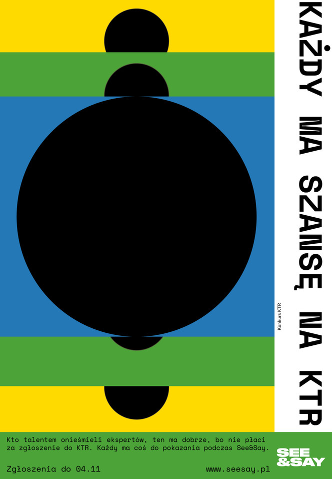 UVMW - typo/graphic posters